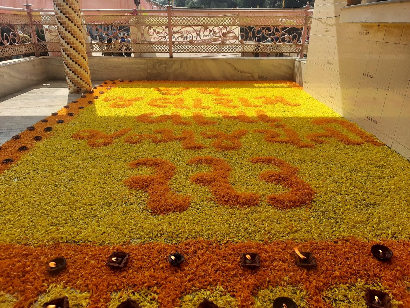 કાલોલના ખંડોળી જલારામ ધામે બાપાની 223મી જન્મજયંતી ઉજવામાં આવી; 24 ...