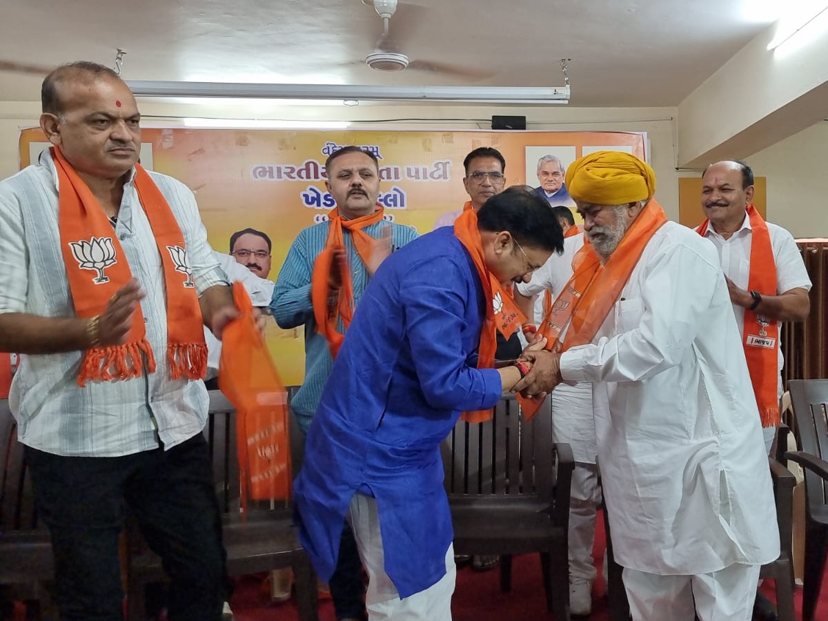 Around 150 people, including Amul director and Congress leader ...