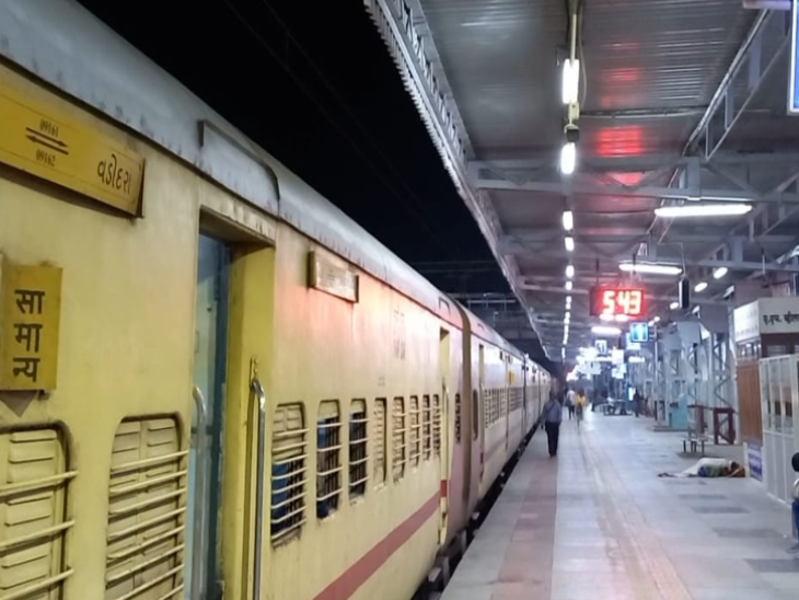 The launch of Valsad to Vadnagar Express train has been extended by one ...