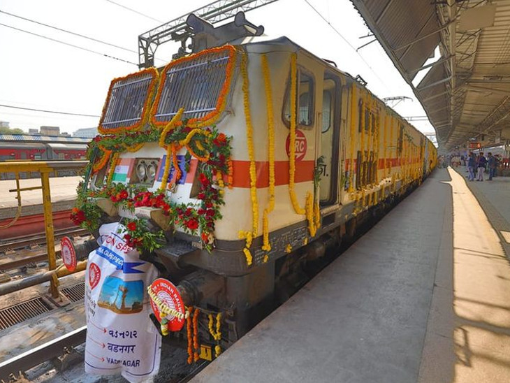 The Valsad-Vadnagar daily train was flagged off by the Minister of ...