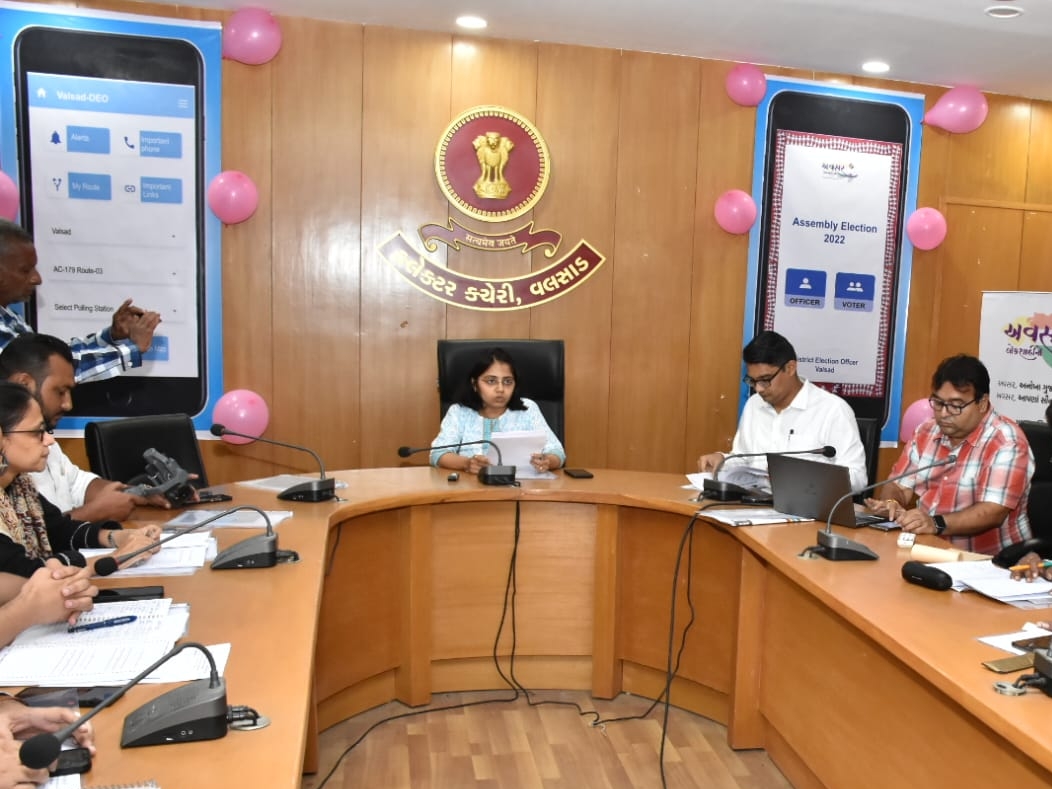 DEO app was first launched in the state by the collector in Valsad ...