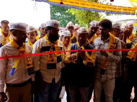 Dinesh Baria inaugurated Shrifal Kutari office in a shopping center on ...