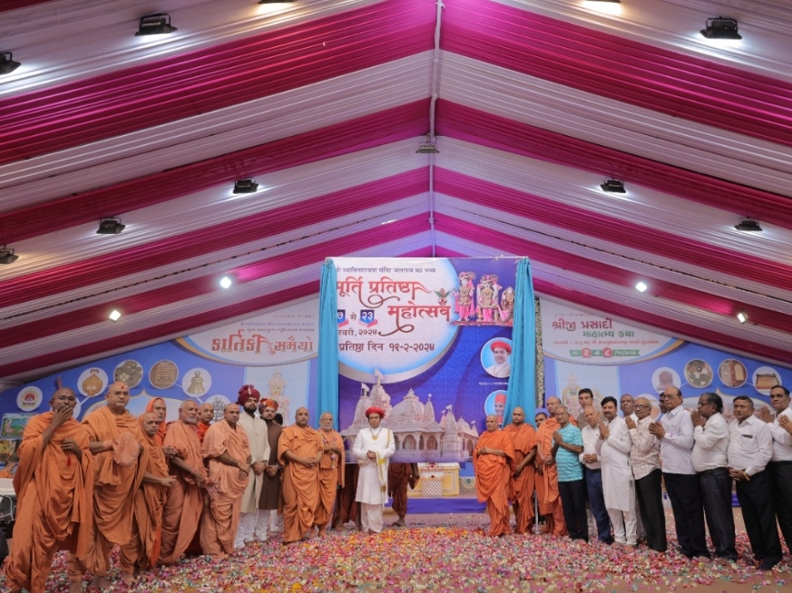 The ongoing Samaiya at Ranbhoomi of Swaminarayan Temple ended with ...