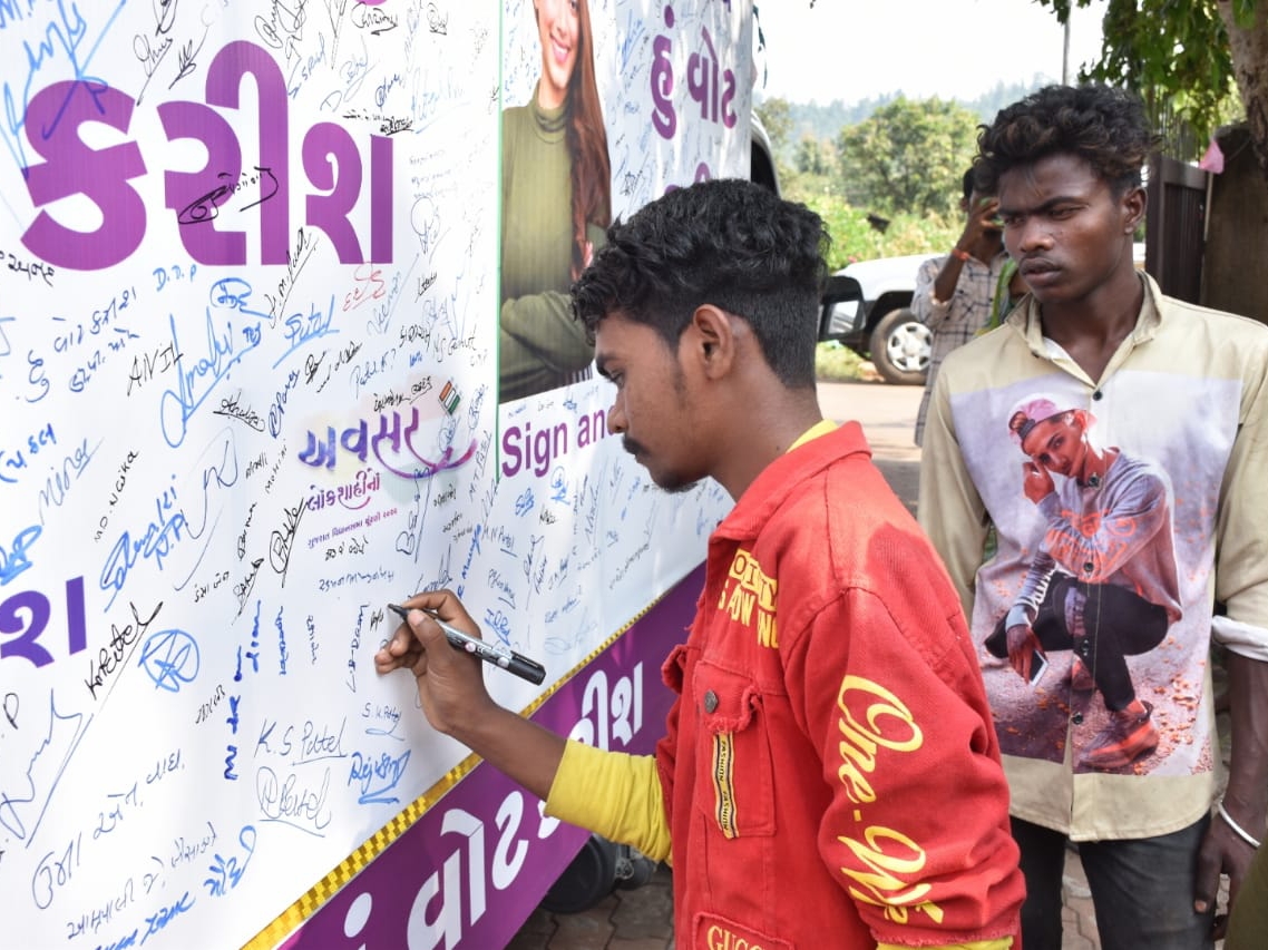 In Dang, Dharmendrasinhji Jadeja gave the green light to Avasar Rath ...