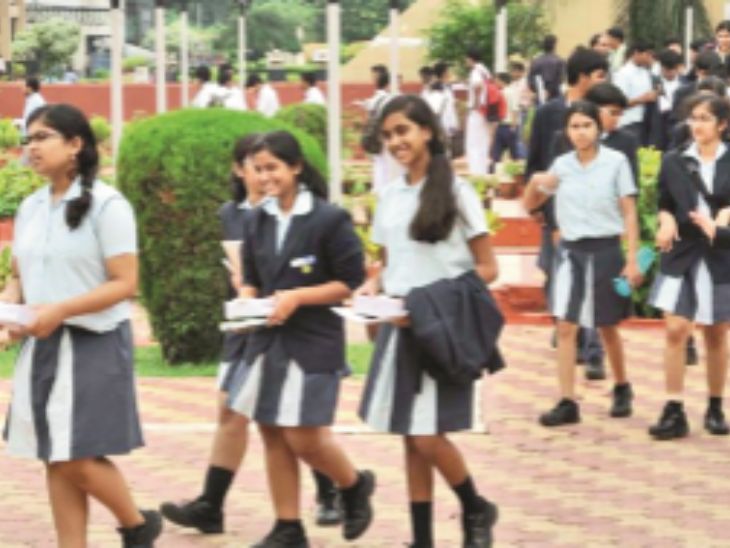 રસરંગ | Rasrang - Divya Bhaskar