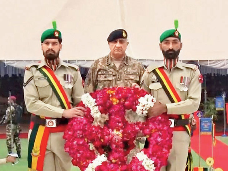 Sharif family new crop. Army chief will be appointed, preparing for ...