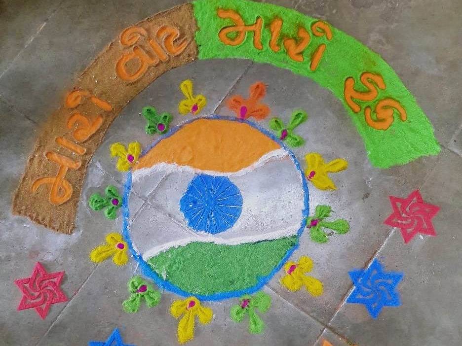 Rangoli competition was held in Anand's schools, 1955 students of 223 ...