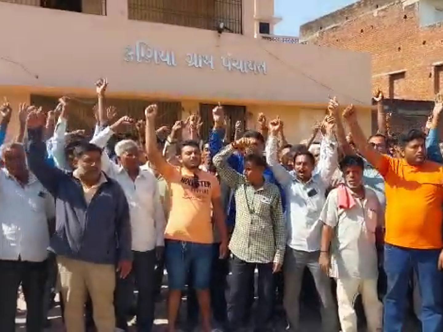 In Kaniya village of Sojitra Assembly, villagers took to the road over ...