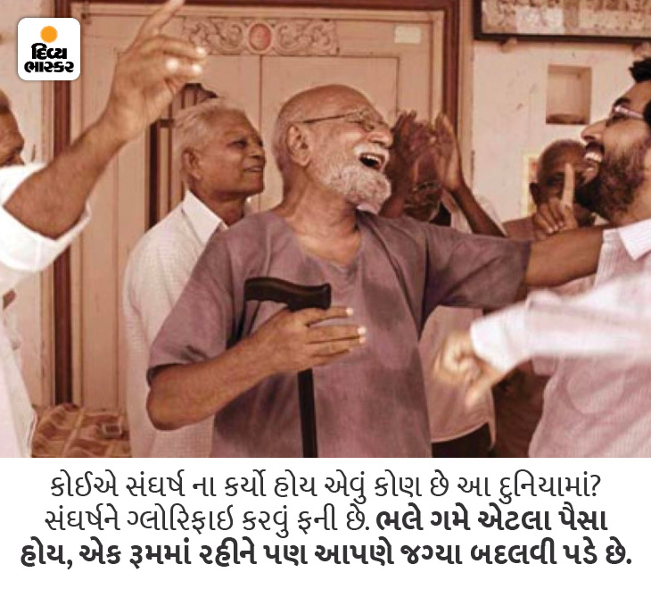 interview of surendra rajan | સુરેન્દ્ર રાજન પોતાની ફિલ્મ પણ જોતા નથી ...