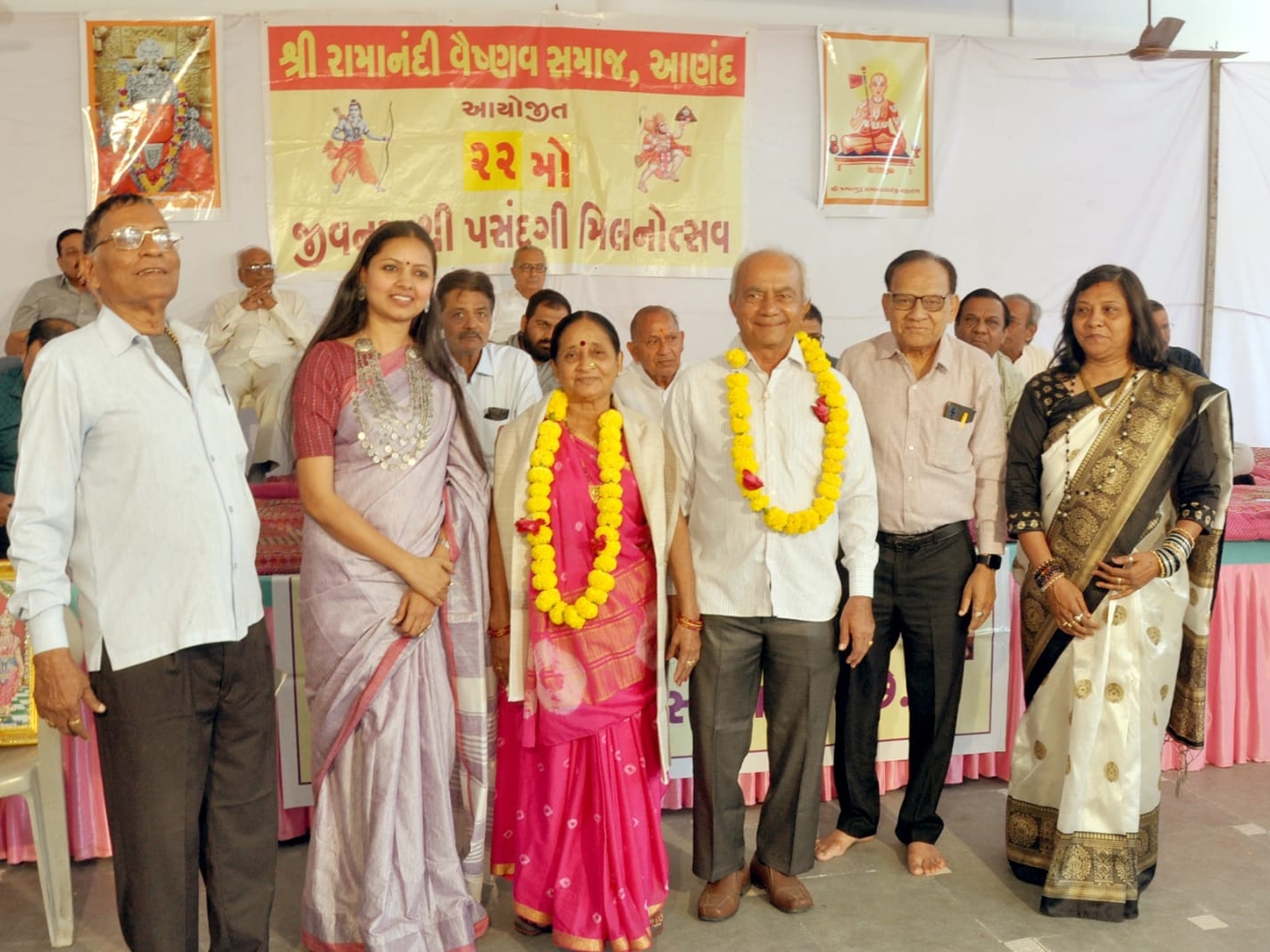 Honorees honored at Ramanandi Vaishnav Samaj function at Anandana ...