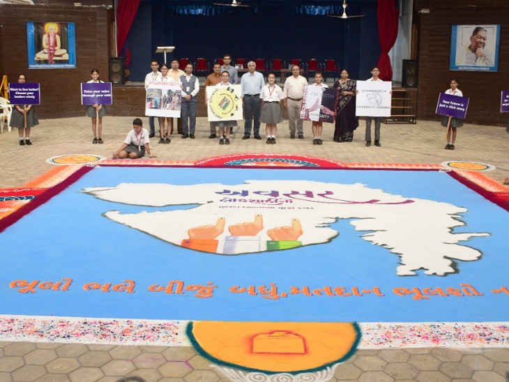 45 students of the school made a giant rangoli of 1225 square meters ...
