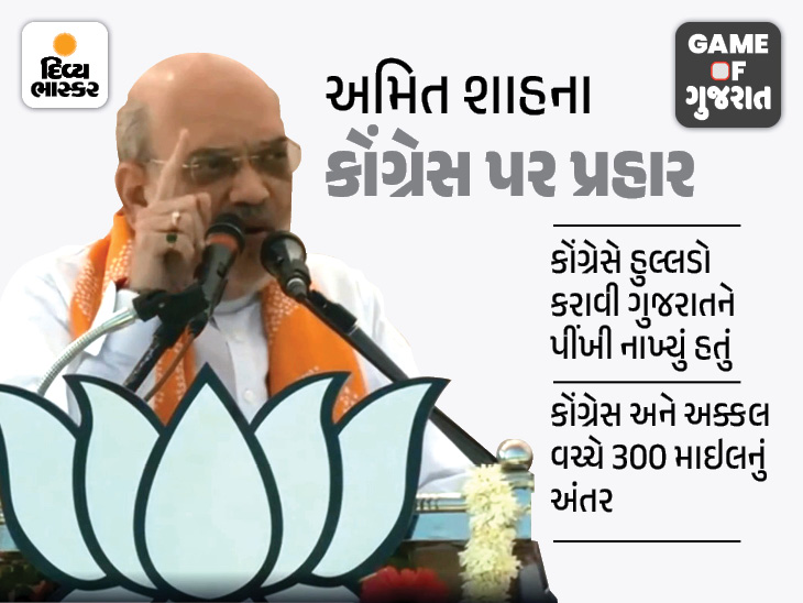 'Ketanbhai you have grown up, Ketan speaks loudly in the secretariat as ...