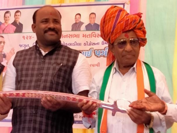 This time a direct battle between BJP and Congress on Shehra seat ...