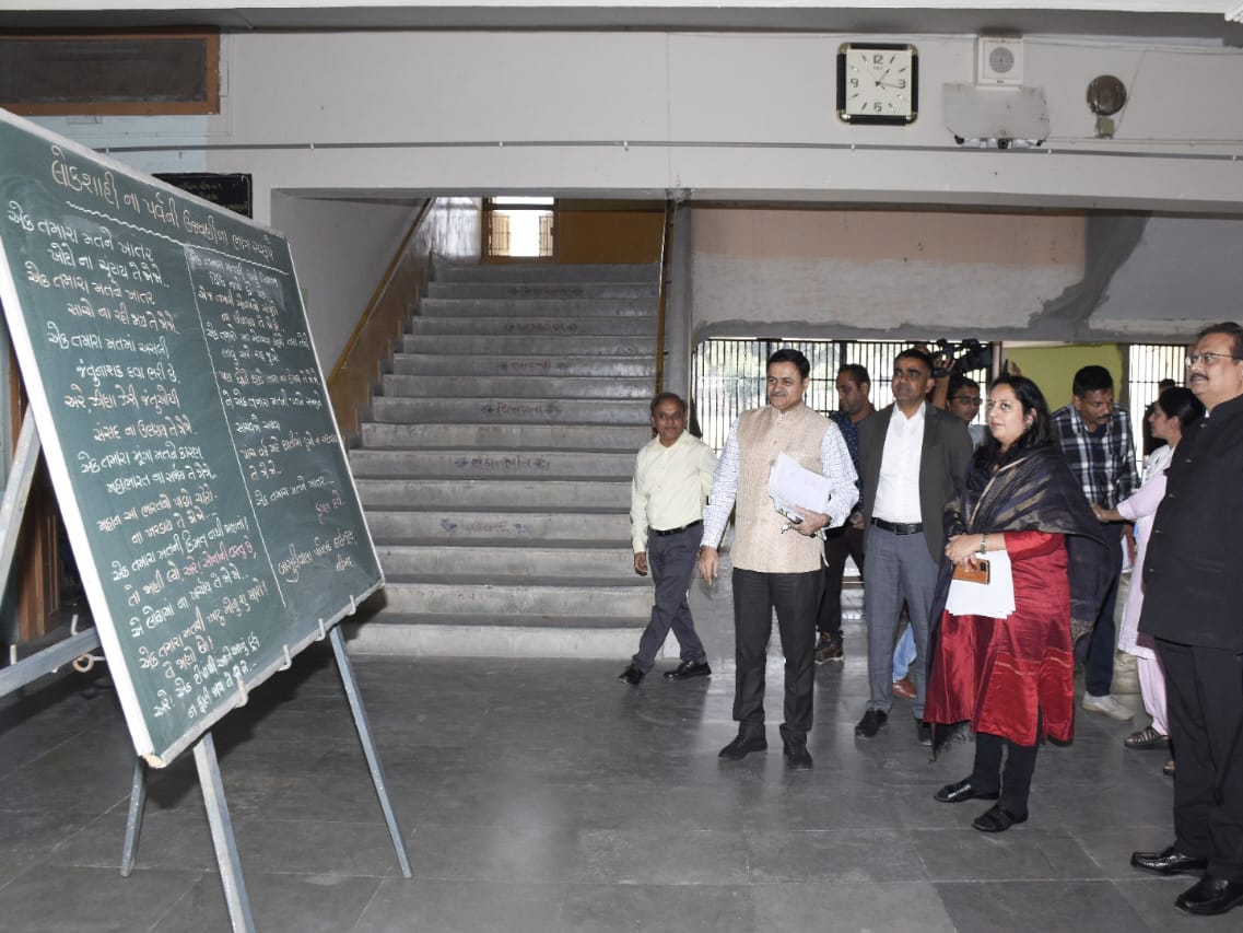 Remya Mohan, Accessibility Observer in Kheda District, reviewed the ...