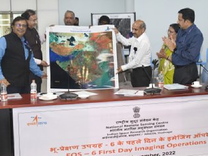 ISRO shared some photos of this satellite showing a beautiful view of ...