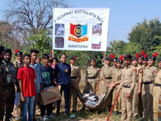 Patan B.D. Triveni program of NCC Cadre Camp, NCC Band Competition and ...