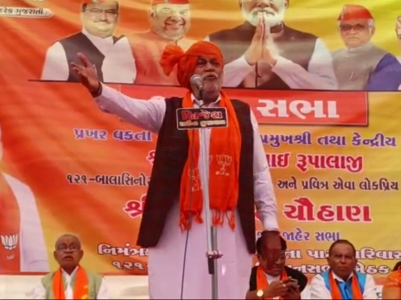 મહિસાગર (લુણાવાડા) | Mahisagar (Lunavada) - Divya Bhaskar