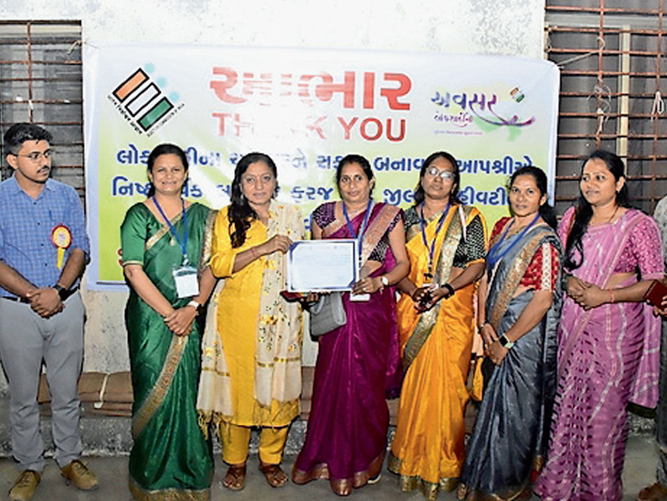 Tapi district stood first among 19 districts, with an average voter ...