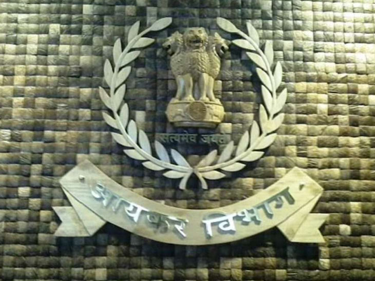 Investigation of Hawala scam bigger than 100 crores started in Kutch ...