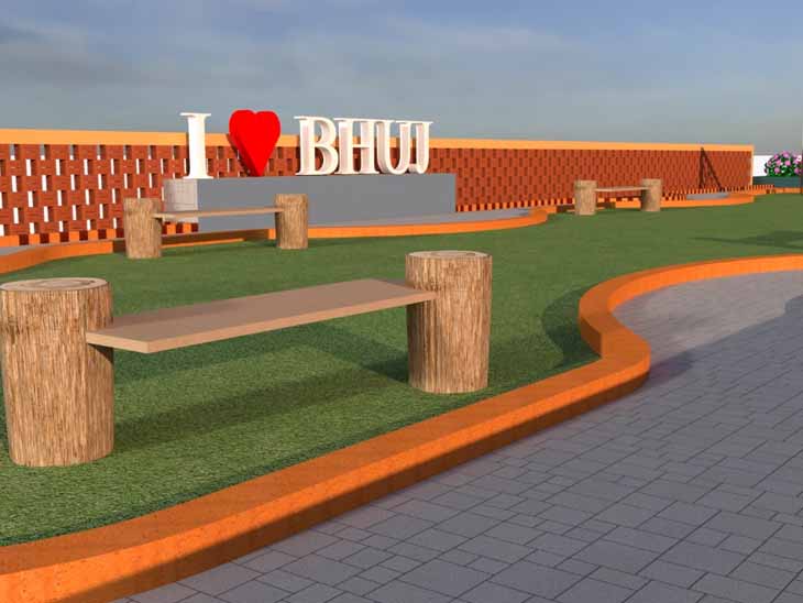Another center of attraction will take shape in Bhuj | સેલ્ફી પોઇન્ટ ...