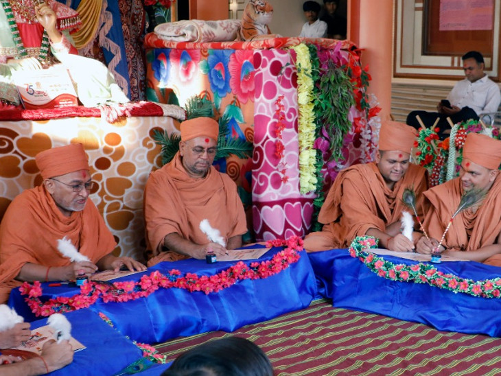 Commencement of scriptural ritual Kankotri writing on the occasion of ...