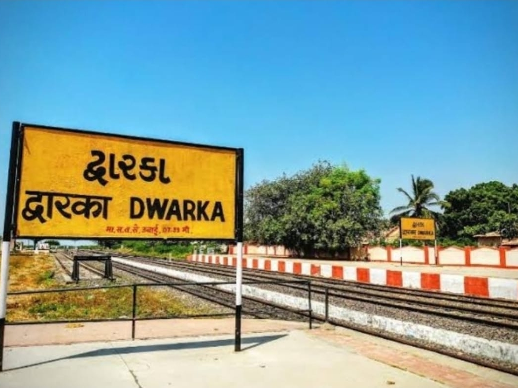 Tomorrow December 7 Okha-Nathdwara Express train rescheduled; It will ...