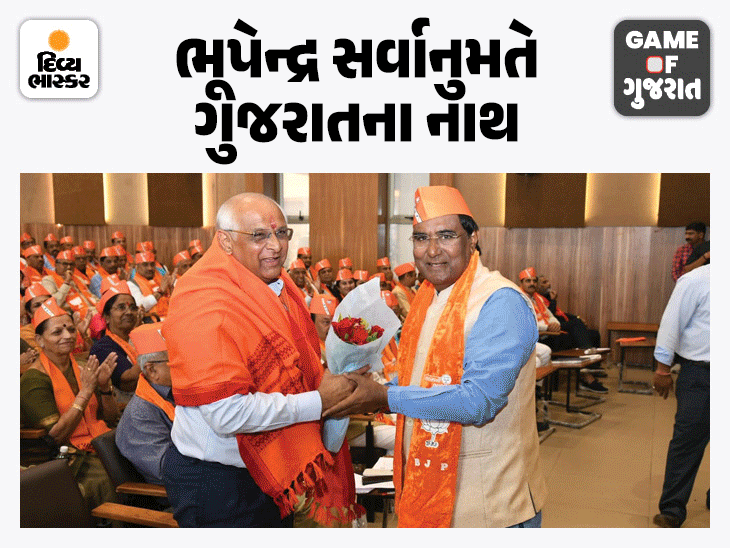 યુનિફોર્મ સિવિલ કોડ અંગે કમિટીનો અહેવાલ આવ્યા બાદ અમલીકરણ અંગે ... યુનિફોર્મ સિવિલ કોડ અંગે કમિટીનો અહેવાલ આવ્યા બાદ અમલીકરણ અંગે ...