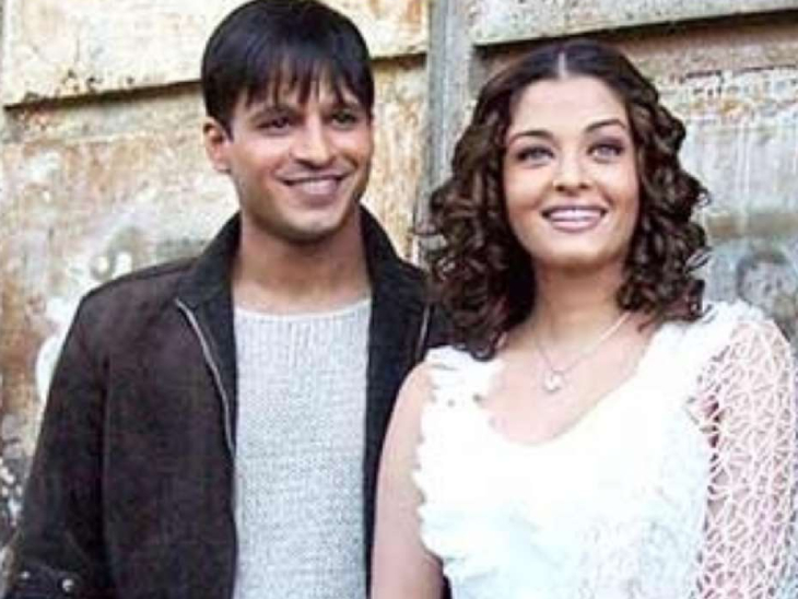 vivek oberoi talked about his personal and professional life | Ex GF એશ ...