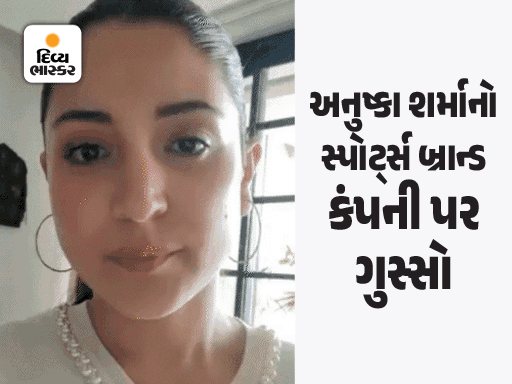 anushka sharma angry and said, how can my photos be used without my ...