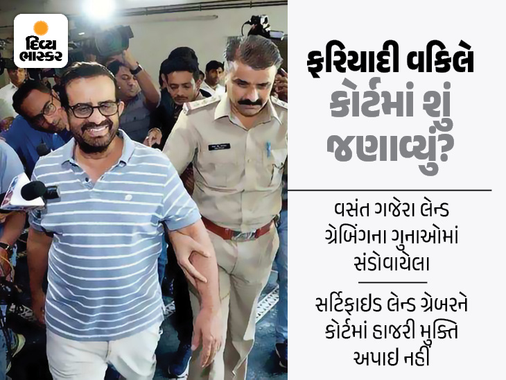 Connection opens in Surat, businessman Vasant Gajera meets Mehul Choksi ...