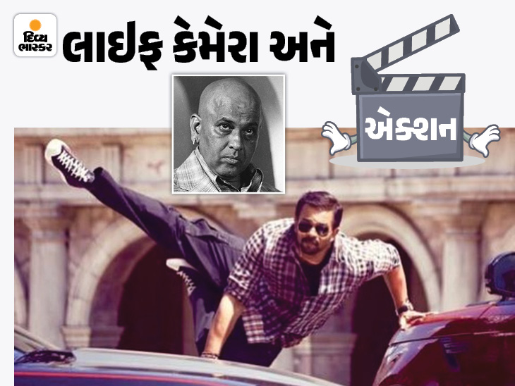 rohit shetty and his father M B shetty struggle and success story ...