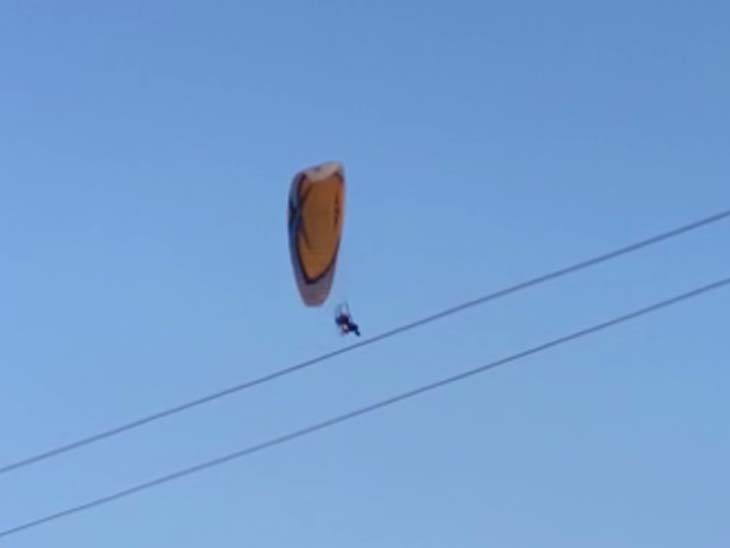 While para gliding in Kadi, it suddenly fell down, people said - due to ...
