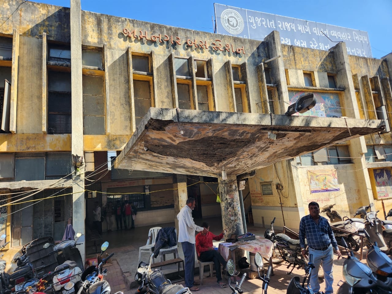 જામનગર બસ સ્ટેશનને આધુનિક બનાવવા શહેરના બંને ધારાસભ્યોની વાહનવ્યવહાર ...
