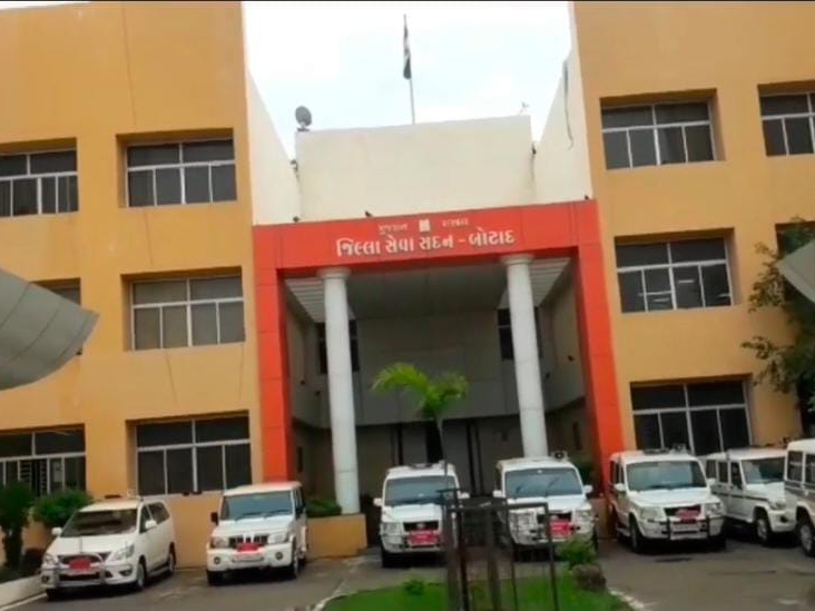 Arvind Ghosh's 150th birth anniversary organized various competitions ...