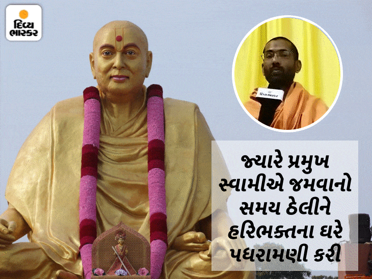 Who made the 30 feet tall statue of Pramukh Swami in Pramukh Swami ...