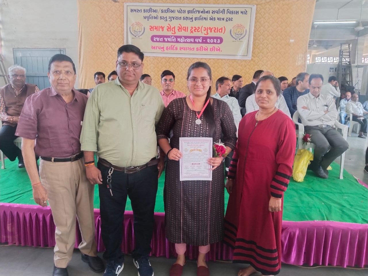 65 bright stars of Gujarat level of Kachhiya Patel caste were honored ...