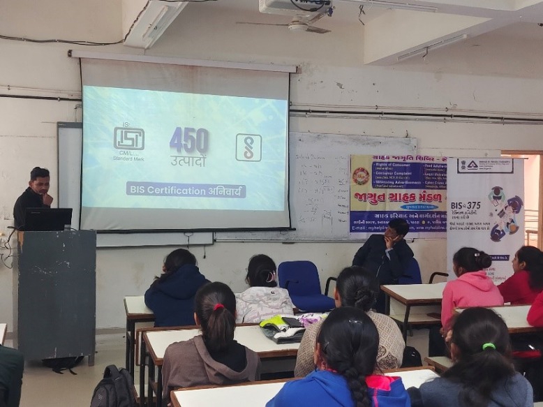 Bureau of Indian Standards (BIS) organized a training camp on Quality ...