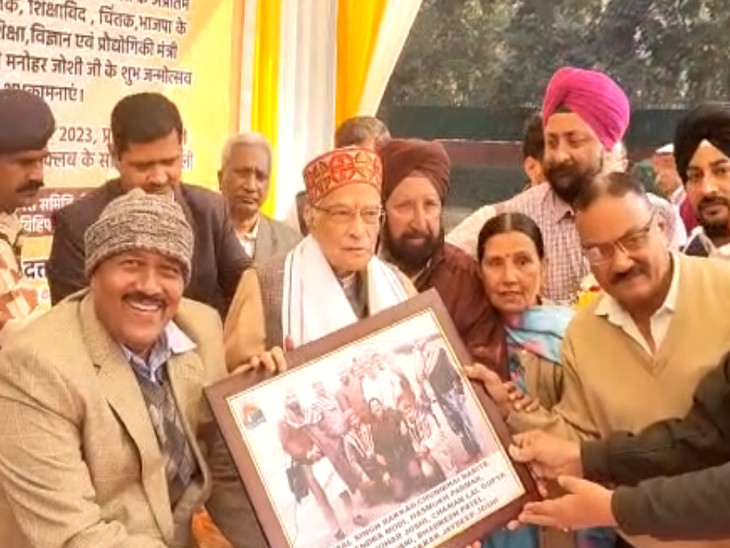 Ektayatri honored by Murali Manohar Joshi at New Delhi | 90માં ...