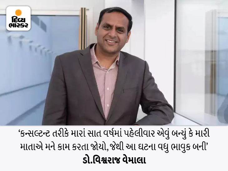 Dr. Vishwaraj of Indian origin saved the life of a passenger at 40 ...