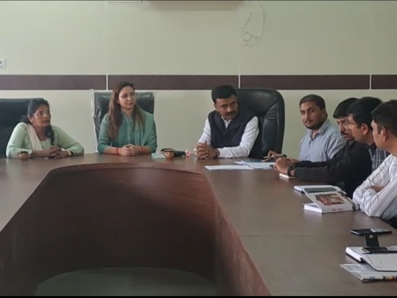 A meeting was held under the chairmanship of the provincial officer at ...