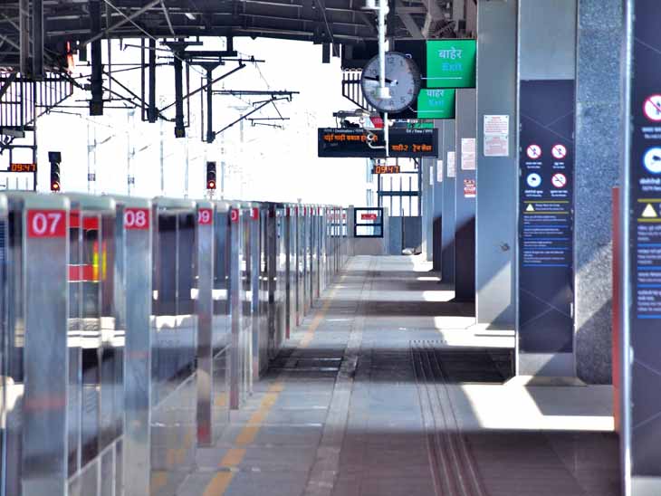 મેટ્રો-7નાં 10 સ્ટેશનને હરિત ઈમારત પહેલનું રેંકિંગ | Green building ...