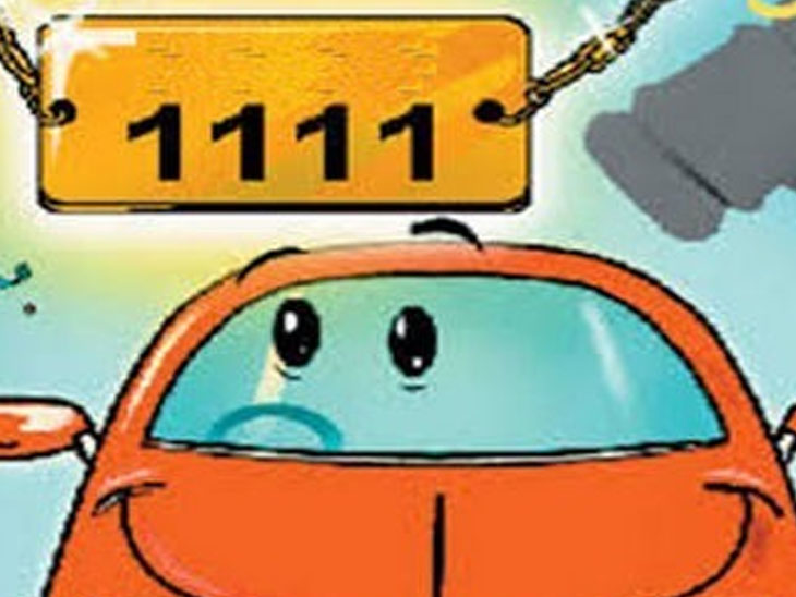 In Ahmedabad, a car owner bought number 1111 at an auction for Rs.10 ...