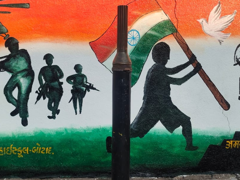 The work of making Botad a picture town is in full swing by drawing ...