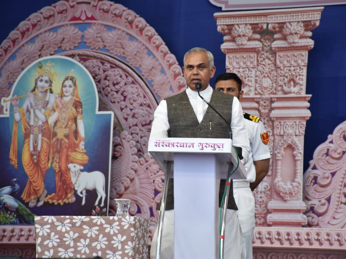 Governor Acharya Devvrat laid the foundation stone of the ...