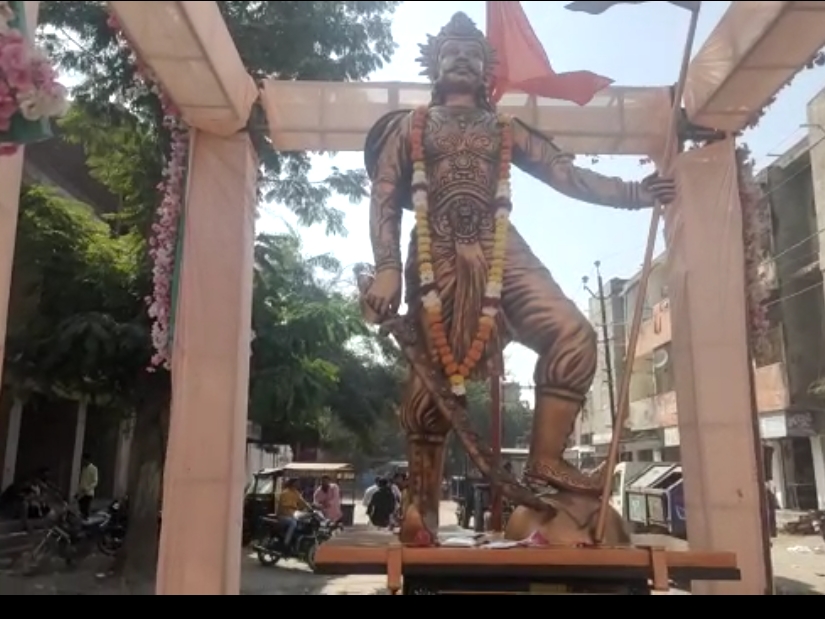 A procession was held to mark the birth anniversary of Mandhata Maharaj ...