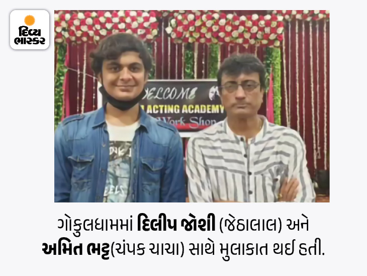 Meet buddhadev jenish who auditioned in tmkoc