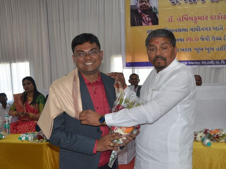 Dr. started from government school. Harshil's educational journey led ...