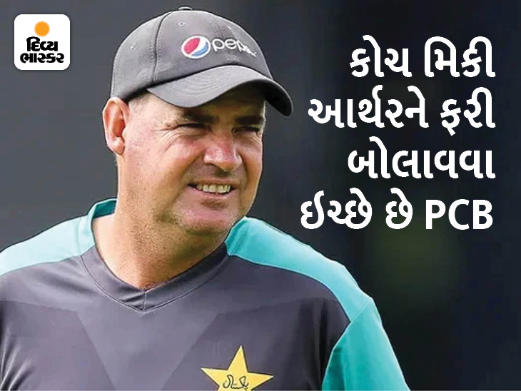 Former cricketer Wasim Akram said - Coaches are afraid of PCB ...