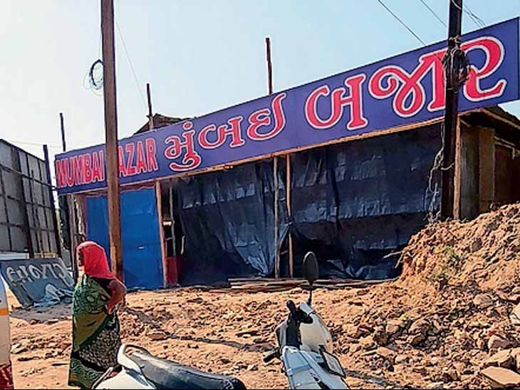 More than 4 thousand feet pressure in the name of temporary market on ...
