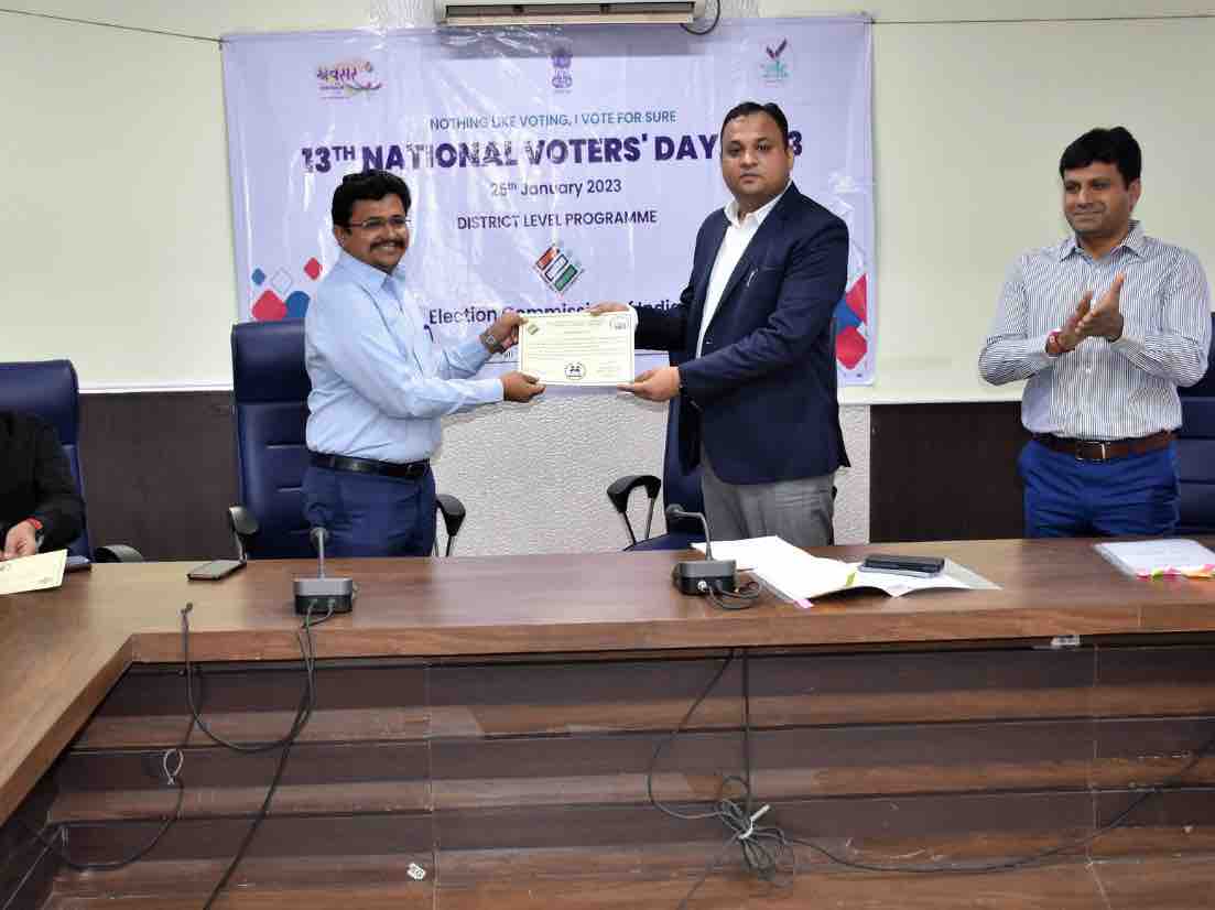 A district level celebration was held in Amreli in the presence of the ...